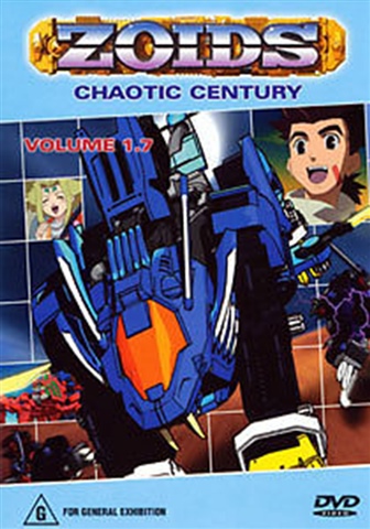 Zoids (Chaotic Century) Volume 1.7 - CeX (AU): - Buy, Sell, Donate